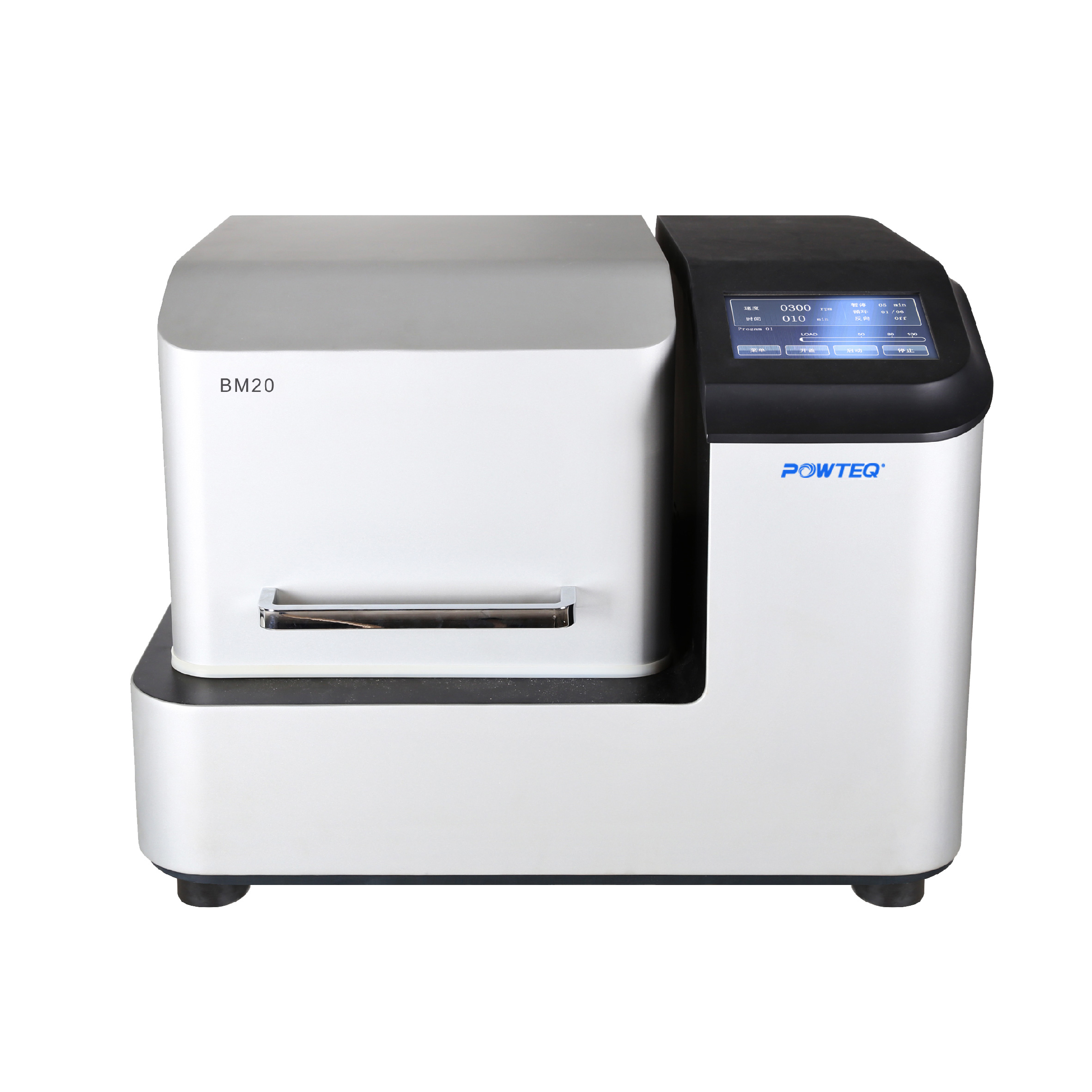 球磨仪系列 - 北京格瑞德曼仪器设备有限公司